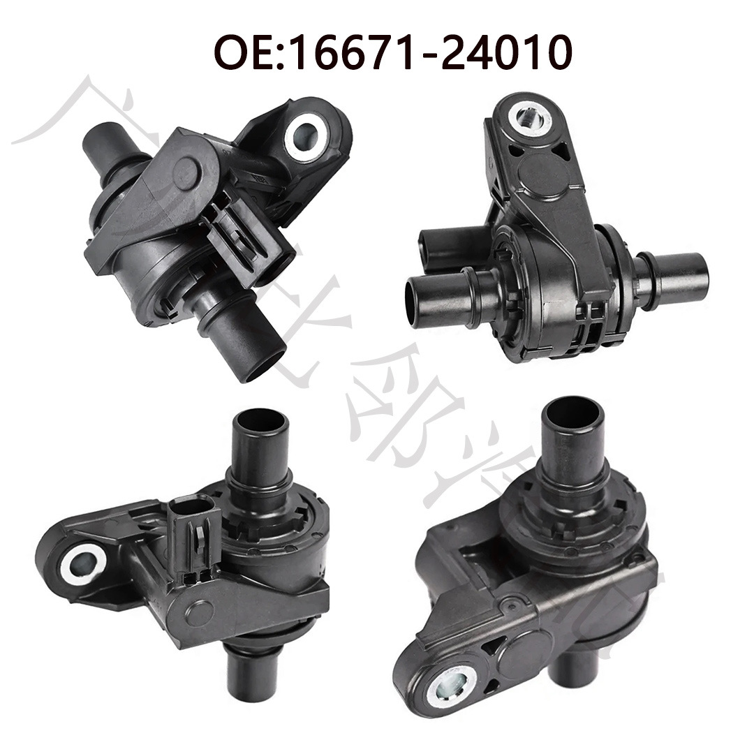 16671-24010 16671-24020 16671-25010 16671-25070冷却水控制阀-阿里巴巴