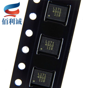 VL171 QFN-28 丝印L171 兼容VL170 USB 3.1ype-C控制芯片IC VL171-阿里巴巴