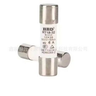全新RT14-20 RT18-32 10*38 380V-100KA 3A熔断器保险丝R015 RO15-阿里巴巴