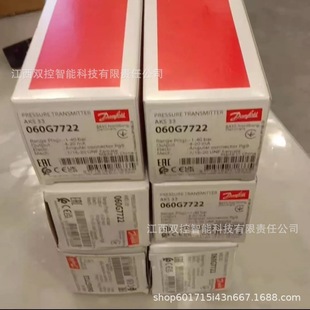DANFOS丹佛斯电控模块PVEDCC 11026813 PVEH32 157B4034-阿里巴巴