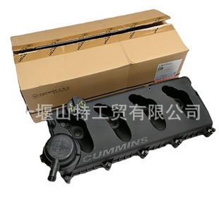 ISF2.8发动机气门室罩盖气阀室罩盖5262617-阿里巴巴