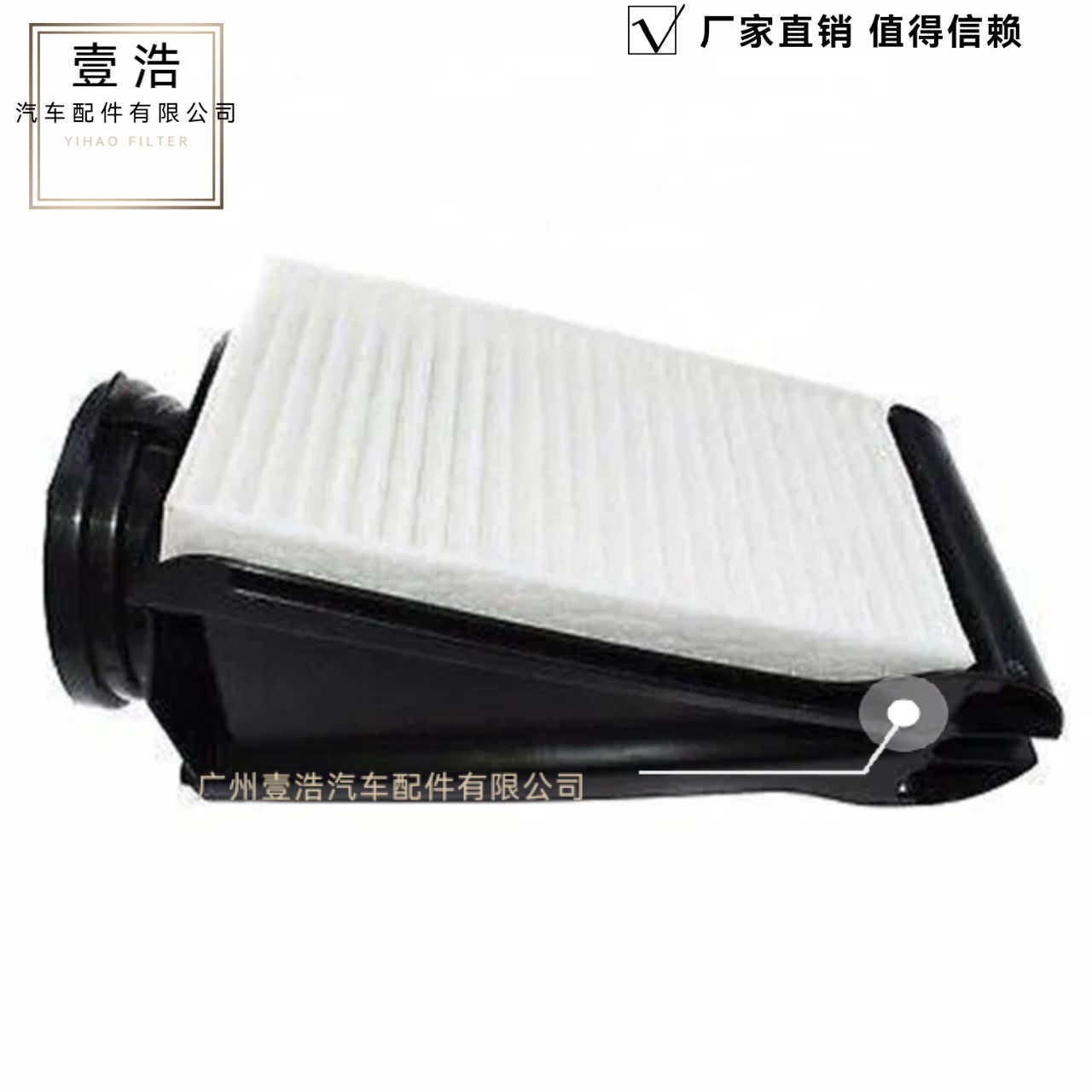 6510940100 6510940404 6510940504适用奔驰CLA空气滤清器-阿里巴巴