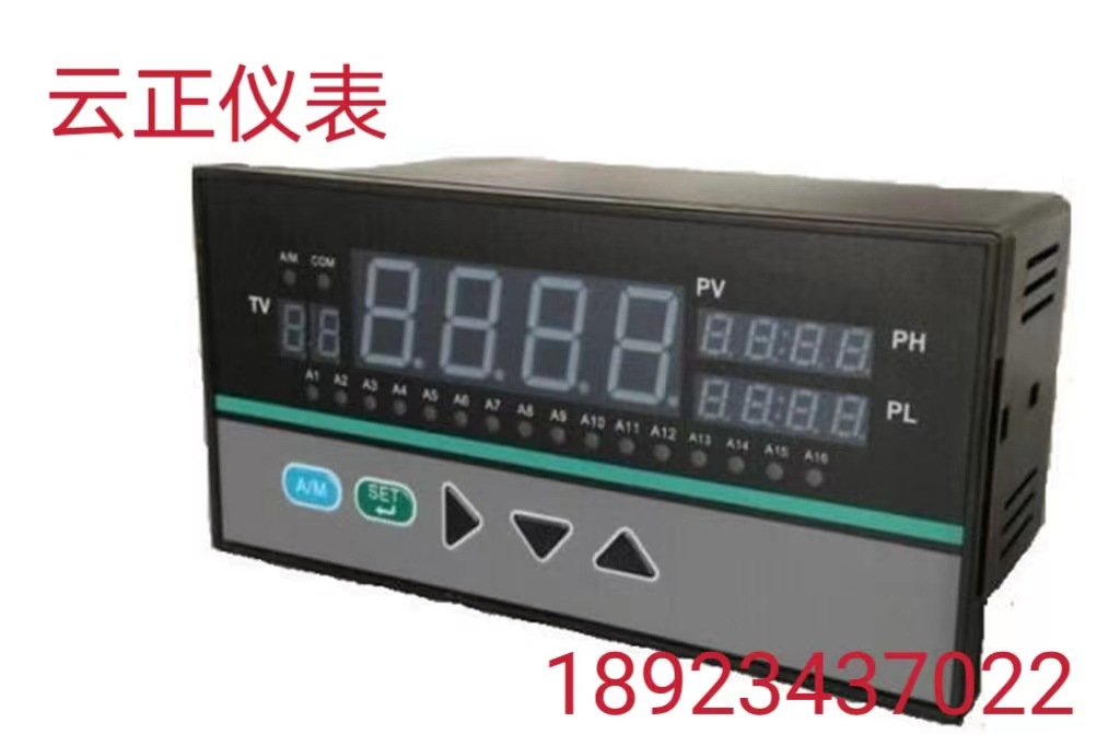 wp-d816-wp-d816批发、促销价格、产地货源 - 阿里巴巴