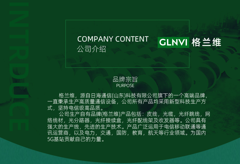 室外GYTA53光缆防鼠双重铠光纤线gyta53-4B1.3阻燃直埋地埋4芯8芯-阿里巴巴