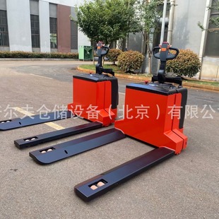 2-ton and 3-ton station-driven electric paper roll truck-阿里巴巴