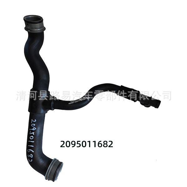 2095011582冷却液软管 通风管散热器管废气管空气管适用于奔驰-阿里巴巴