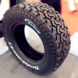 供应越野轮胎 盾轮 DURUN 235/70R16 LT三包质量可出口-阿里巴巴