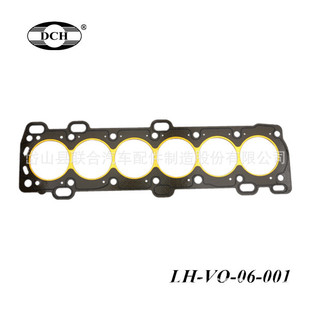 【原厂品质】适用VOLVO沃尔沃 发动机 气缸垫1397728/1276191-阿里巴巴