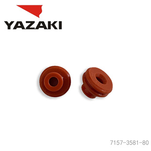 7157-3581-80 YAZAKI 矢崎原装防水塞 连接器 现货库存-阿里巴巴