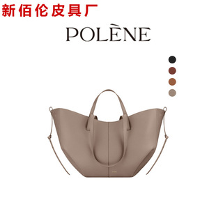跨境现货pol波灵恩翅膀包Cyme牛皮水桶包手提包托特大容量通勤女-阿里巴巴