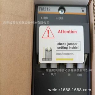 巴赫曼模块 FM212 FS212/N 全新包装 议价-阿里巴巴