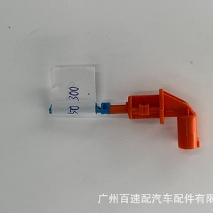 97060650300 冷却液位传感器适用于 保时捷 帕拉梅 970-阿里巴巴