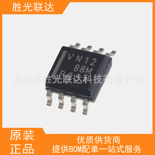 全新SN75HVD12DR 封装SOIC8 丝印VN12 逻辑缓冲器集成芯片-阿里巴巴