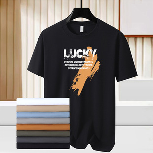 新款男式210gT短袖t恤纯棉半袖体恤打底衫ins宽松休闲衣服男装潮-阿里巴巴