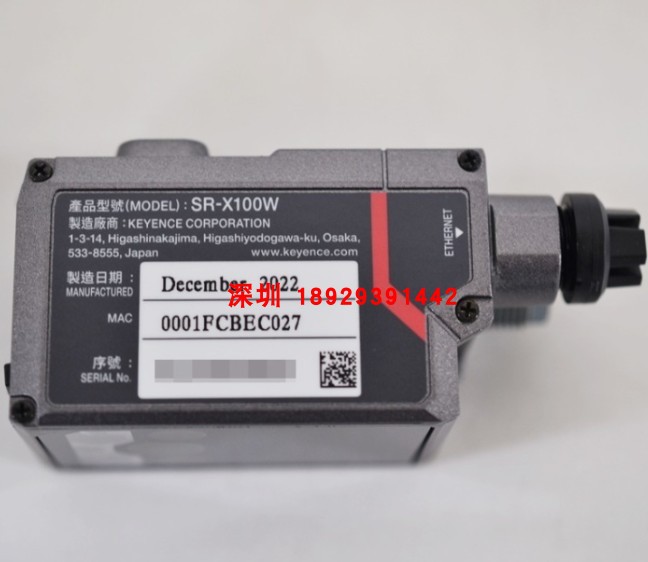 KEYENCE/基恩士扫码枪SR-X100W智能条码读取器全新原装现货-阿里巴巴