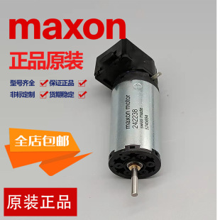MAXON电机马达 DC-MAX/DCX/A-MAX/MOTOR RE13/6/10/8/25/16/30/35-阿里巴巴