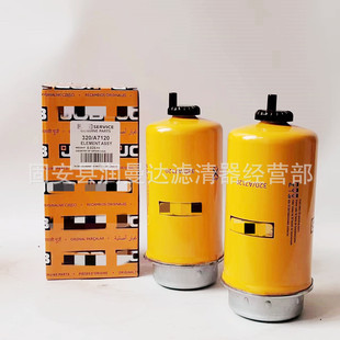 供应320-A7120 油水分离器滤芯 工程机械设备农机过滤器320/A7120-阿里巴巴