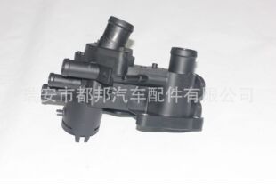 032121111Q 汽车配件 VW车用水通 SQ-20080-阿里巴巴