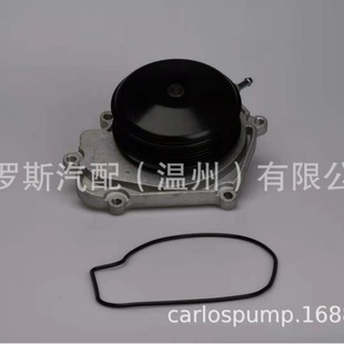 卡罗斯汽车水泵 6512001101 6512001301 6512001901 6512006401-阿里巴巴