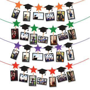 亚马逊2024新款 毕业季主题照片拉旗横幅欧美Graduation装饰拉花-阿里巴巴