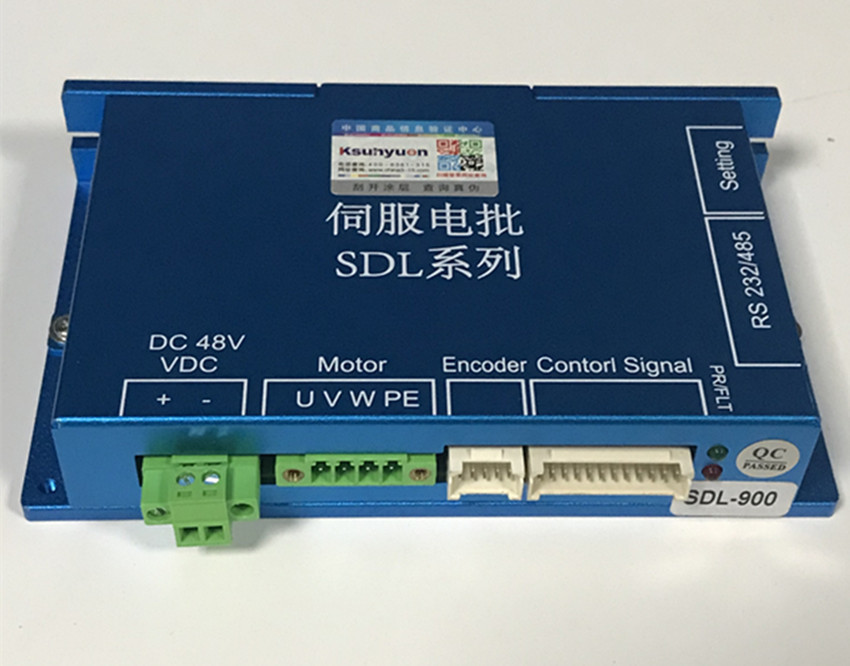 伺服电批SDL500 SDL900 SDL1800 SDL3600 智能机用拧紧轴显示扭力-阿里巴巴