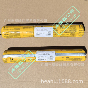 西卡Sikaflex-170型通用型聚氨酯地坪门窗加固接缝填充弹性密封胶-阿里巴巴