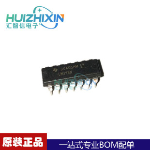 全新原装LM348N LM348 封装DIP-14 运算放大器IC-阿里巴巴