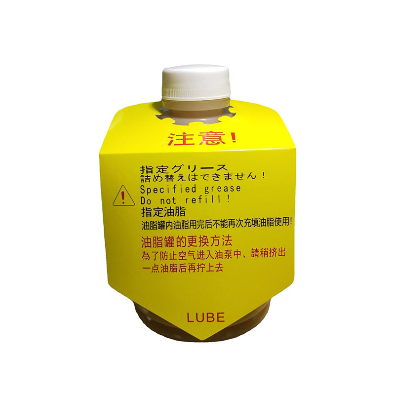LUBE工业国产黄油 LHL-W100 注塑机通用配件自动化机械设备润滑脂-阿里巴巴