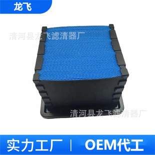 P623400 AF4222 P616050 2602212C1 2517298C1 PA32001空气滤清器-阿里巴巴