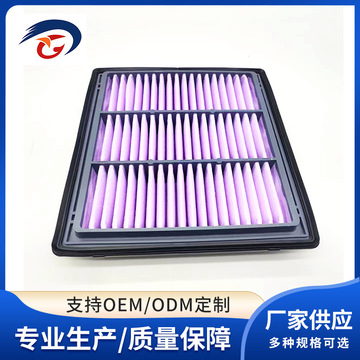 17801-70060/1780170060新款紫色布增强PP 空气滤清器 空气滤芯-阿里巴巴