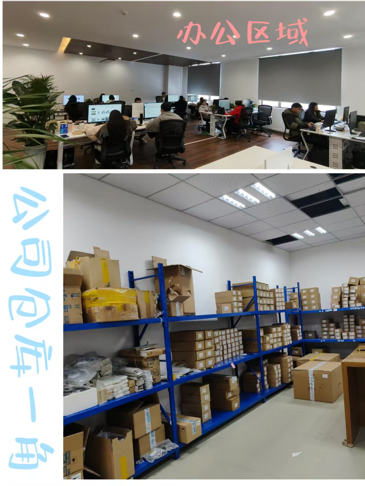 BEF-1SHABPKU4德国西克SICK全新原装安全光幕安装支架货号2066614-阿里巴巴