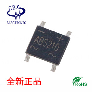 全新 ABS210 ABS/SOP4封装 贴片整流桥 2A/1000V ABS210 整流桥堆-阿里巴巴