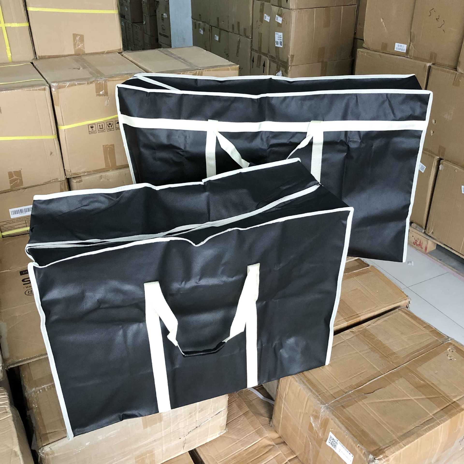 巨无霸！超大容量被子包衣物收纳包搬家袋子便携式手提无纺布袋-阿里巴巴