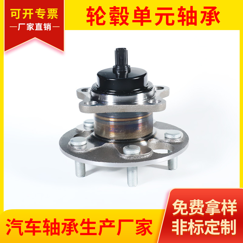 聊城市凯旭轴承有限公司_阿里巴巴旺铺