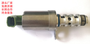 厂家直销适用于标致 vvt电磁阀9648620580-阿里巴巴