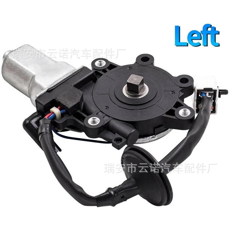 汽车车窗升降电机适用于日产80731CD001 80730CD000 80730-CD001-阿里巴巴