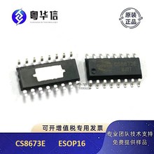 【音频功率放大器芯片】_音频功率放大器芯片品牌/图片/价格_音频功率放大器芯片批发_阿里巴巴