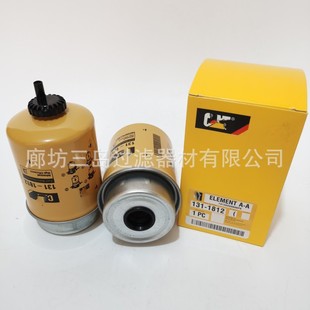 供应131-1812柴油滤芯1311812高效率燃油滤芯-阿里巴巴