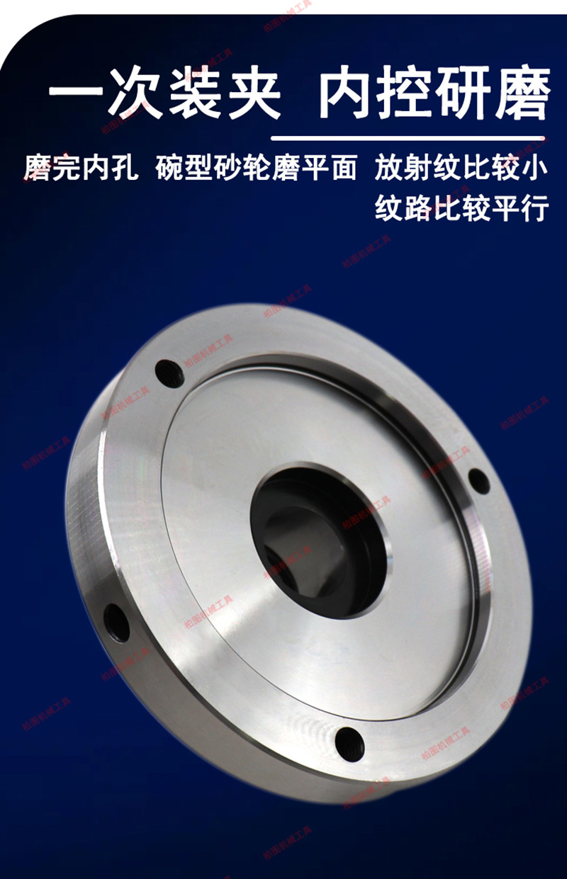 ER40-D80Collet Chuck Fixture法兰盘ER夹头座高精可代替三爪卡盘-阿里巴巴