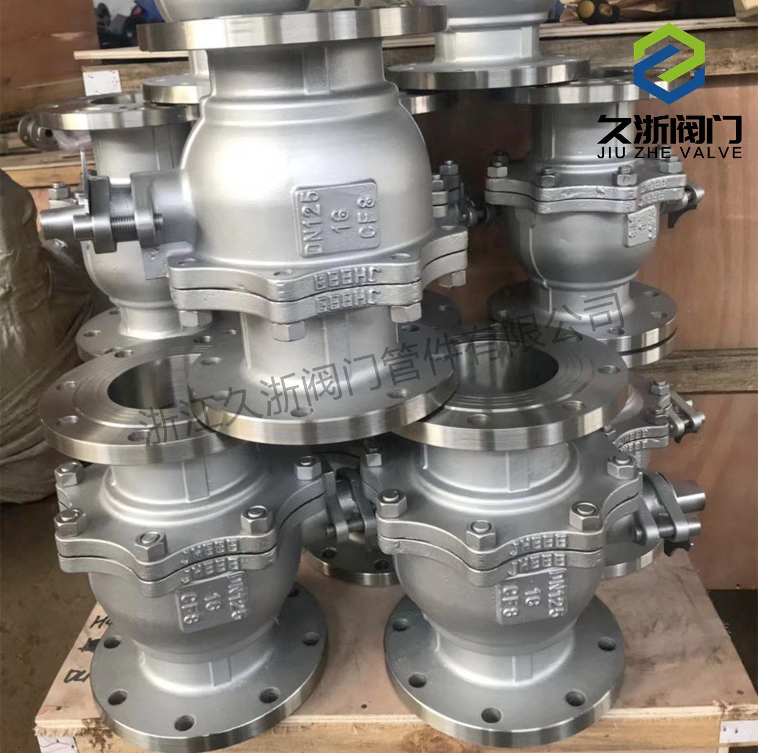 高压不锈钢法兰球阀 Q41F-40P 耐酸防锈高压管道球阀厂家直销-阿里巴巴