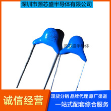 jn102m安规电容-jn102m安规电容批发、促销价格、产地货源 - 阿里巴巴