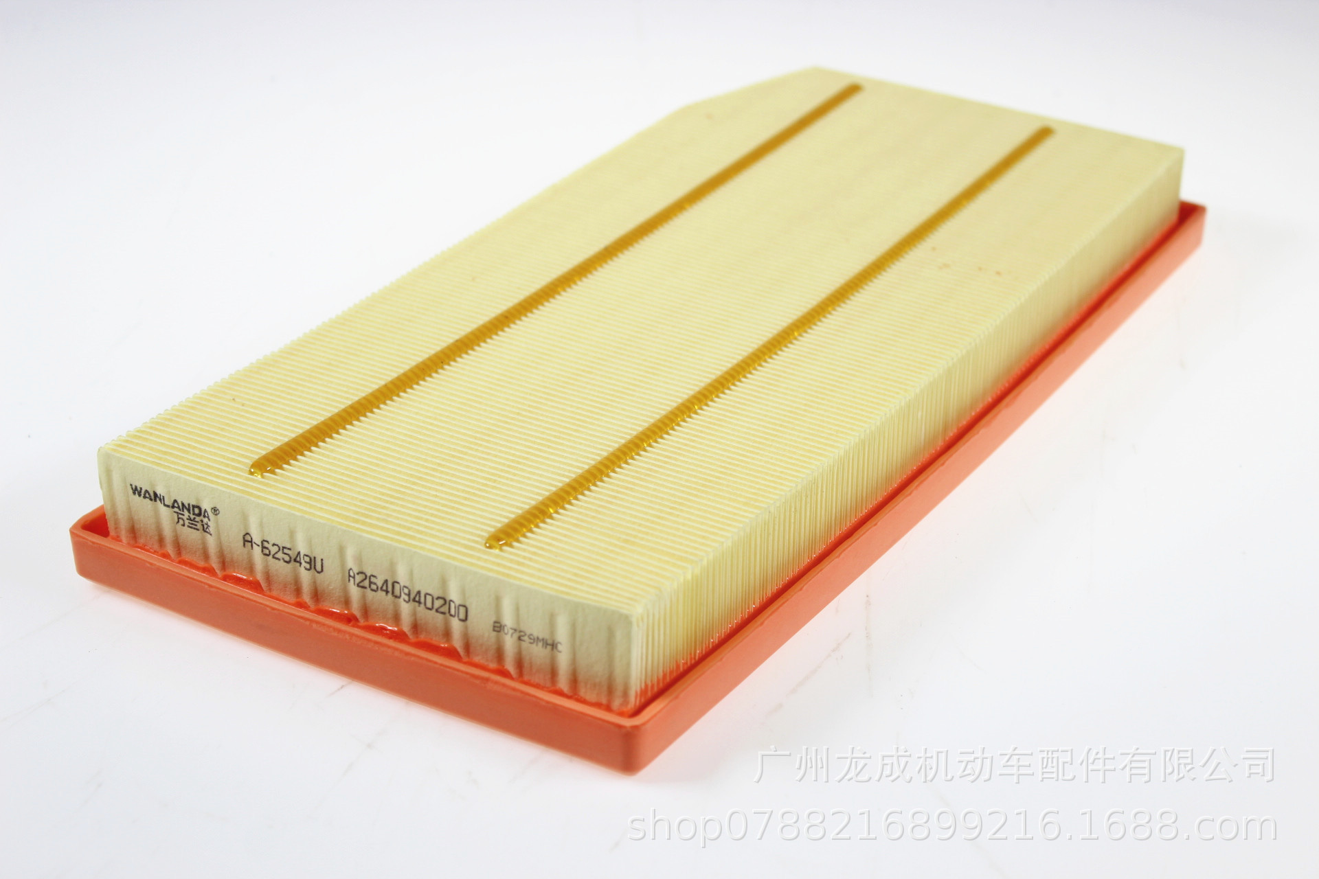 汽车空气滤清器适用于奔驰C200 C260L空气滤芯 E300L E350L空气格-阿里巴巴