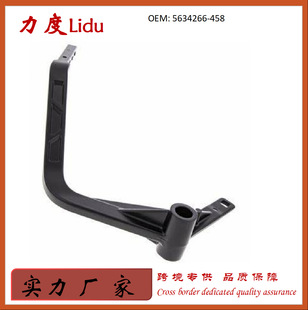 5634266-458 变速器变速杆-阿里巴巴