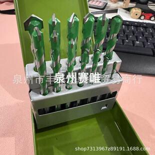 跨境13 Piece Multi-Purpose Drill Bit Set13件多功能钻头套装-阿里巴巴