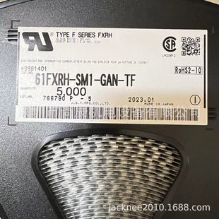 JST接插件61FXRH-SM1-GAN-TF FXR/FXRH0.3间距 0.2A50V 1.2MM高度-阿里巴巴