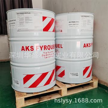 美国AKZO（AKS阿克苏)Fyrquel EHC 阿克苏抗燃油-阿里巴巴