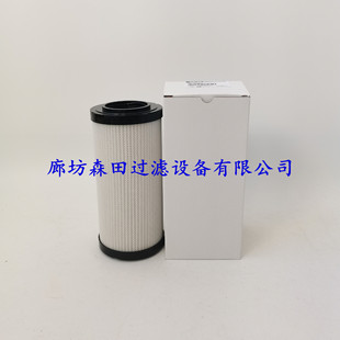 替代派克939725Q 926837Q 936718Q 927669 PARKER 液压润滑油滤芯-阿里巴巴