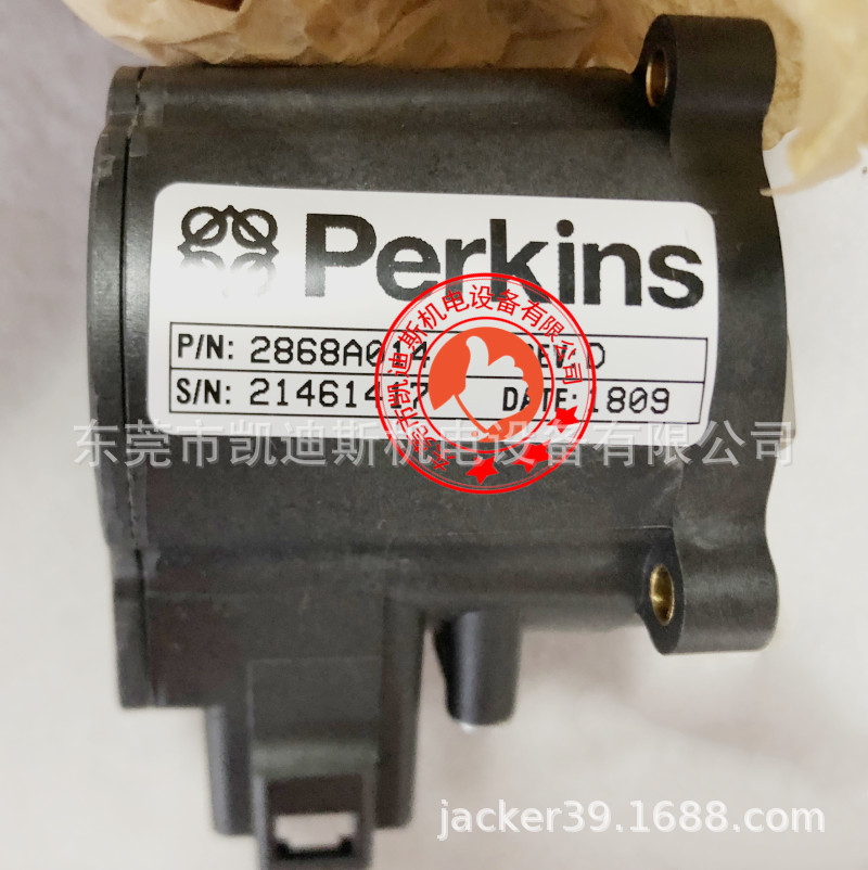 2868A014 U5MK0669 英国PERKINS柴油泵电子执行器-阿里巴巴
