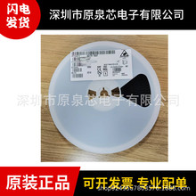 【S79芯片】_S79芯片价格/图片/品牌_S79芯片批发/厂家 - 阿里巴巴