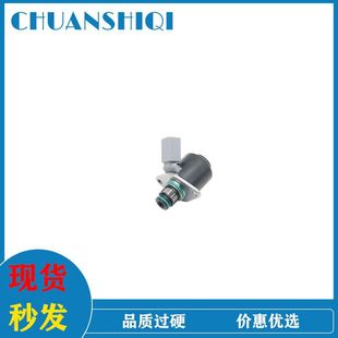 6510740084 28233374 9109-946 7190-188A适用于大众奥迪计量阀-阿里巴巴